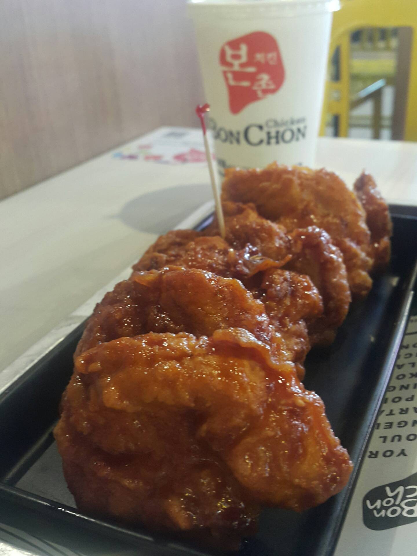 รูป Bonchon Korean Fried Chicken (บอนชอนไก่ทอดเกาหลี) สนามบินดอนเมือง ชั้น 4
