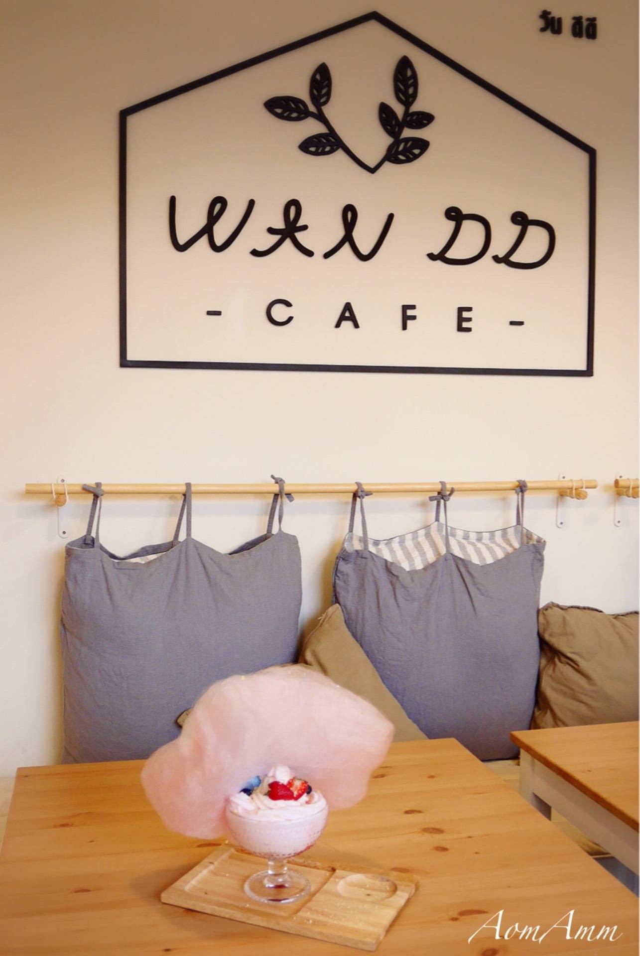 รีวิว Wan DD Cafe - หลงรักหน้ากากทุเรียนน ก็ต้องมาอุดหนุนนะแจ๊ะ