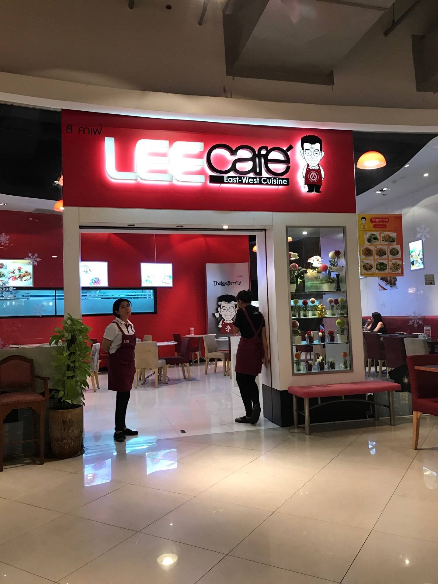 รีวิว Lee Cafe Rachada เอสพลานาด รัชดาภิเษก - อาหารไทยจีน จานด่วน หาทาน ...