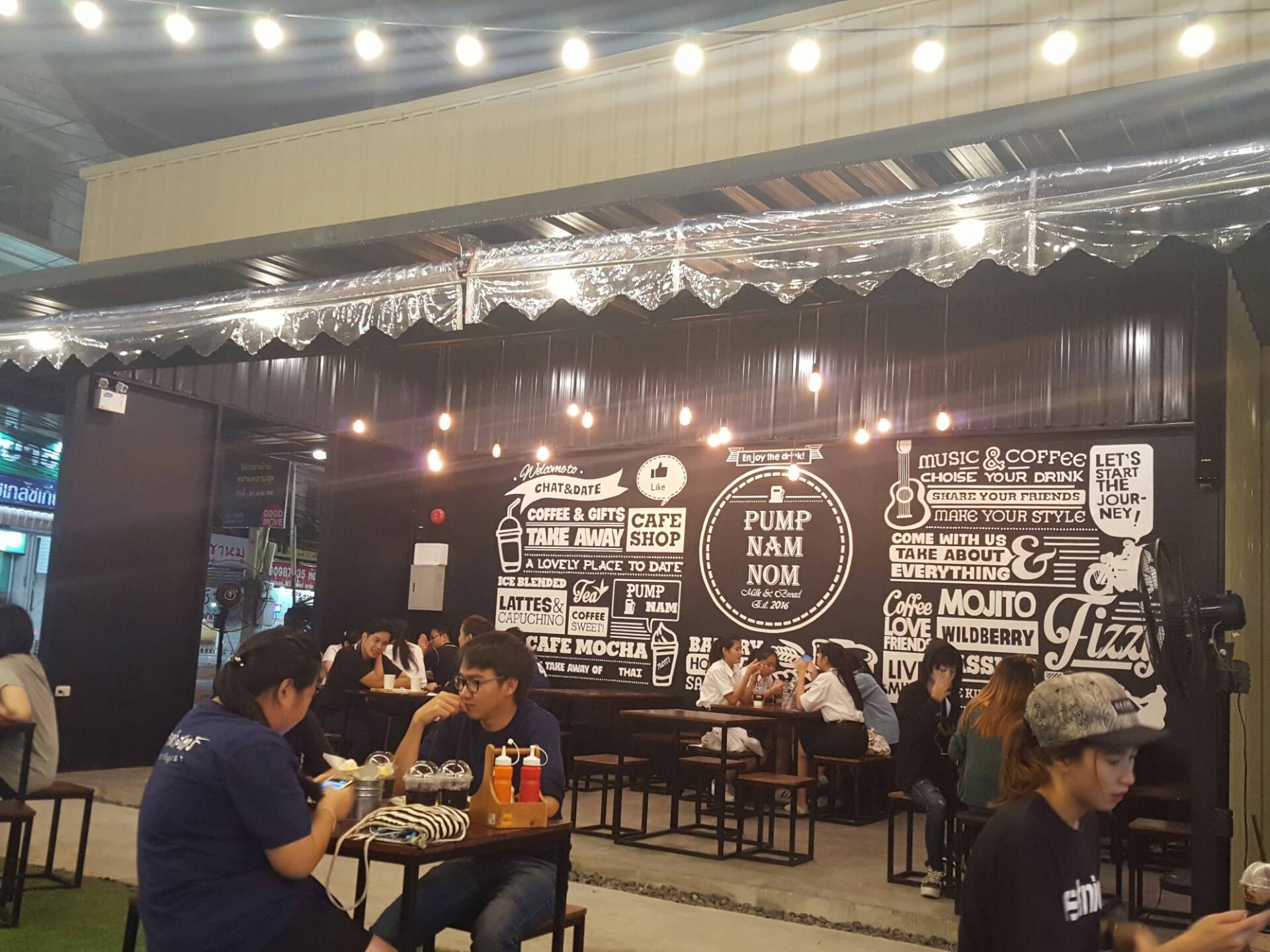 รีวิว Pump Nam Nom - สถานที่พบปะแห่งใหม่