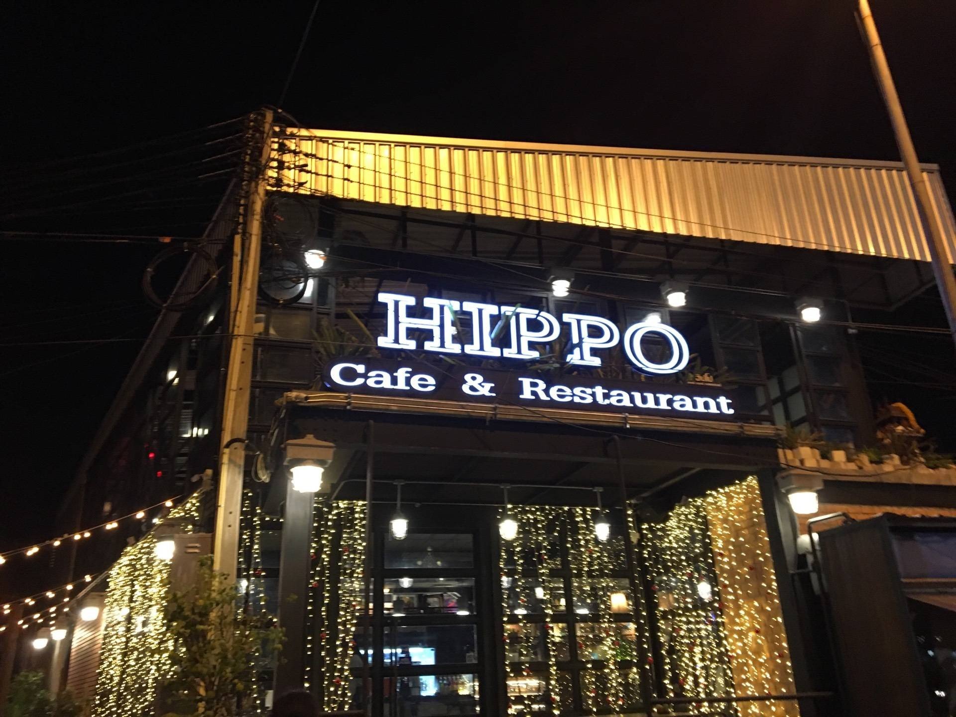รีวิว Hippo Cafe & Restaurant - ร้านบรรยากาศดีย่านแหลมแท่น