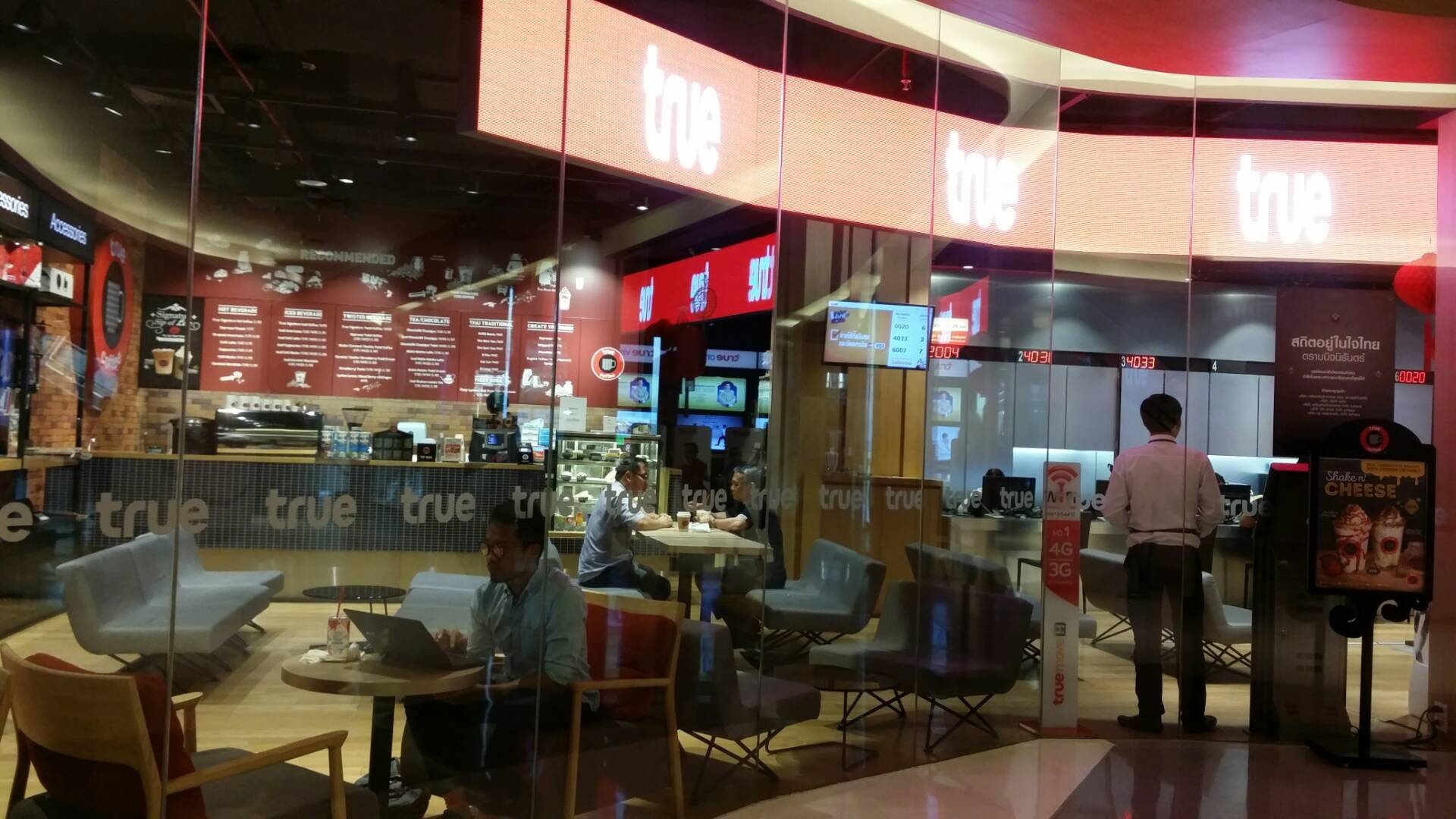 รีวิว True Coffee สีลม คอมเพล็กซ์ - เบเกอรี่ของ True โดยเฉพาะเค้ก อร่อย ...