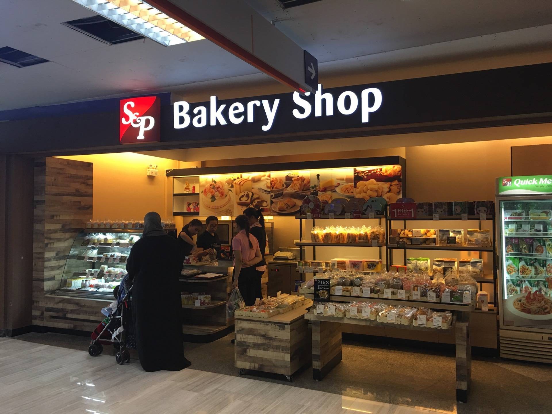 รีวิว S&P Restaurant & Bakery โรงพยาบาลเวชธานี - วันพุธยังลด20% - Wongnai