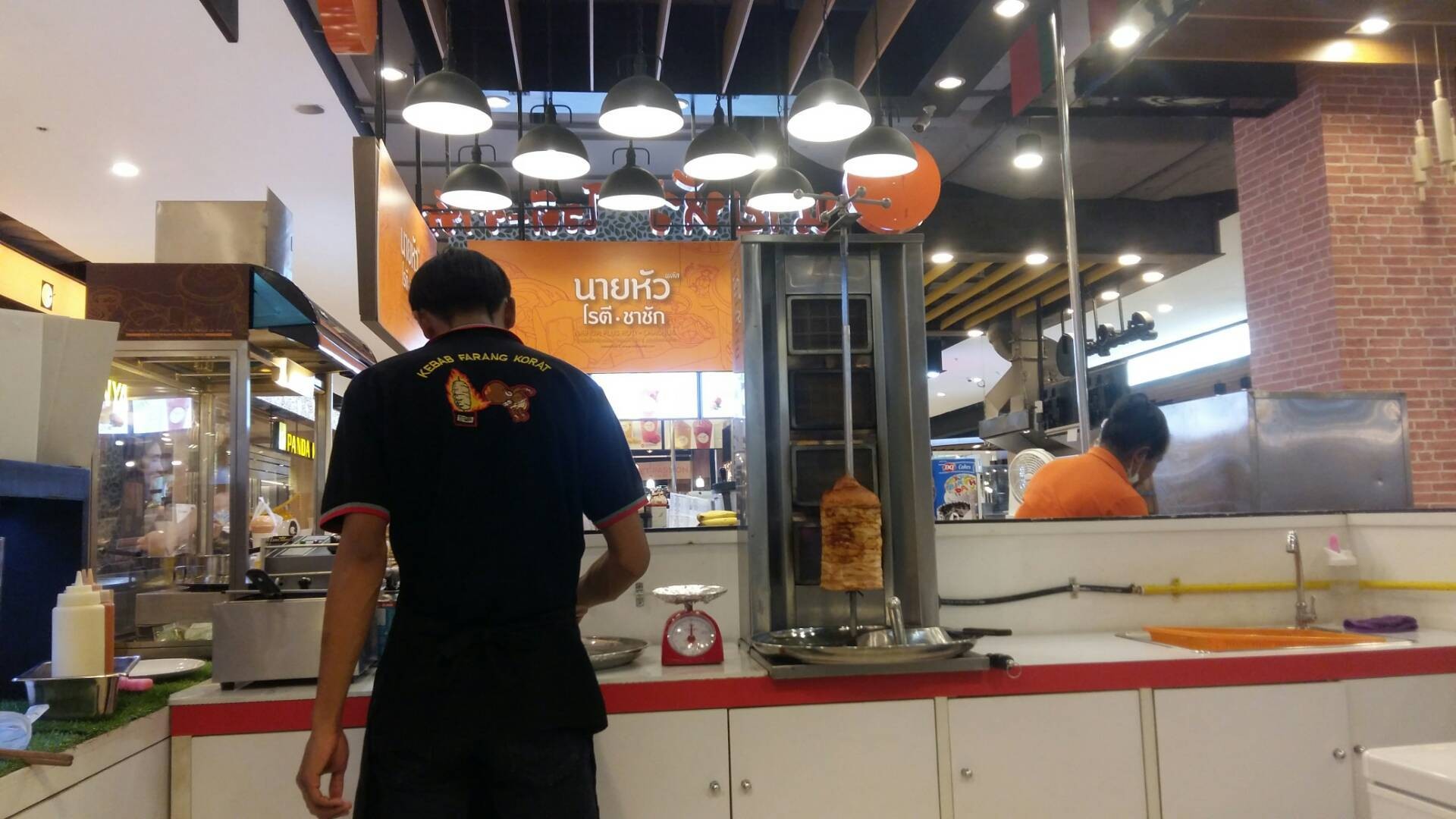 ร้าน Kebub Farang เดอะมอลล์ โคราช | รีวิวร้านอาหาร