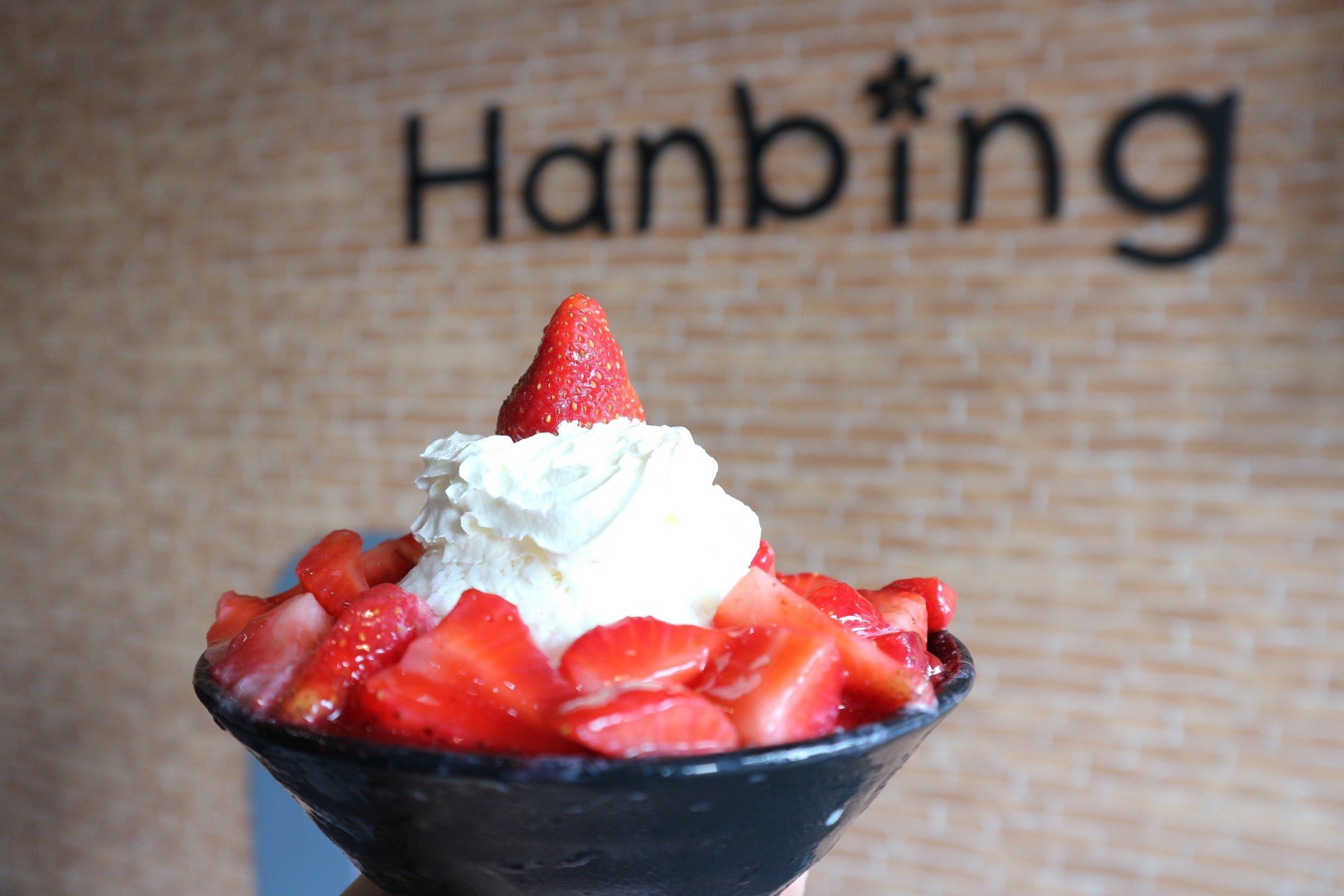 ร้าน hanbing Cafe | รีวิวร้านอาหาร - Wongnai