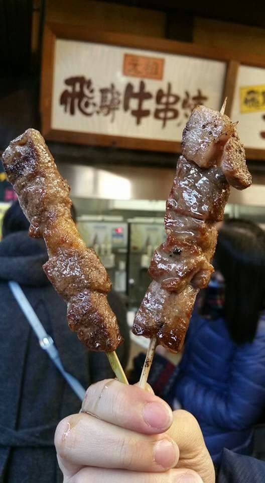 ร้าน Jugemu Hida Gyu Kushi Yaki | รีวิวร้านอาหาร