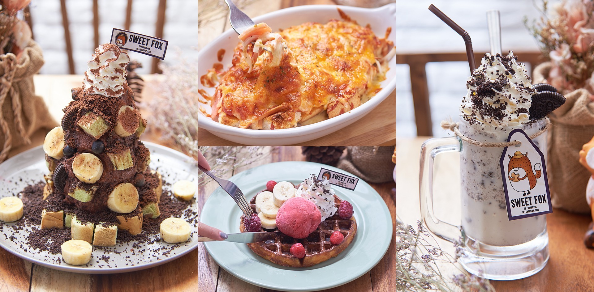 เติมความหวานให้เต็มกระเพาะ! กับ 8 เมนูห้ามพลาด @ Sweet Fox