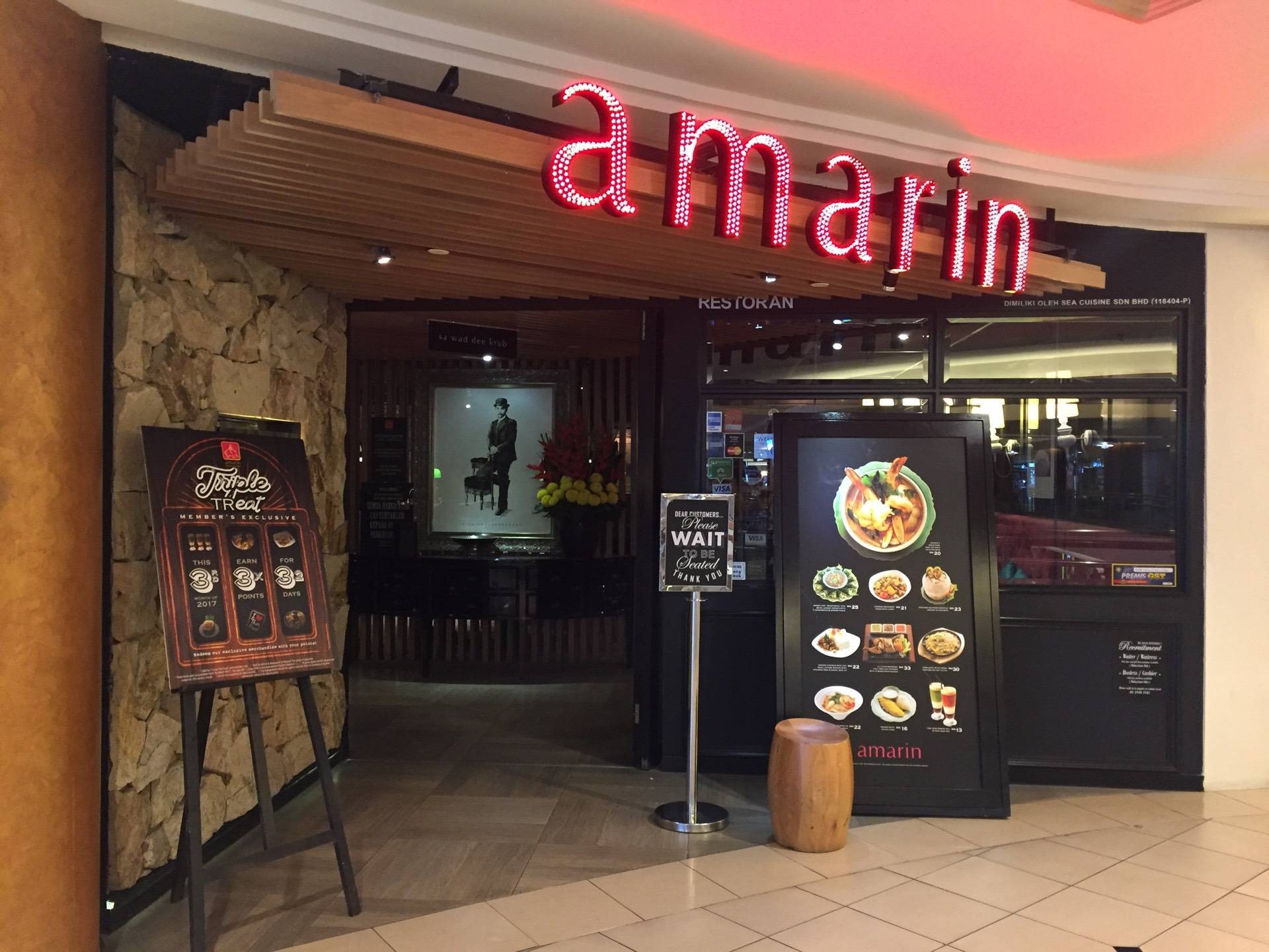 รีวิว Amarin Mid Valley - อาหารไทยในมาเลย์ รสชาติใกล้เคียงบ้านเรา