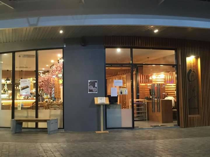 รีวิว Tanabe Japanese Restaurant Amatio Chillpark - ...นานาจิตตัง ...