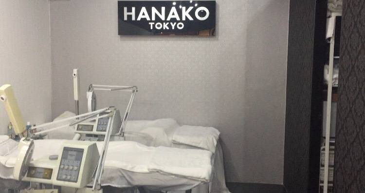 รูป Hanako Tokyo centralwOrld - Wongnai