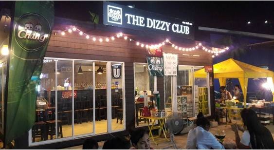 รีวิว The Dizzy Club - เครื่องดื่ม