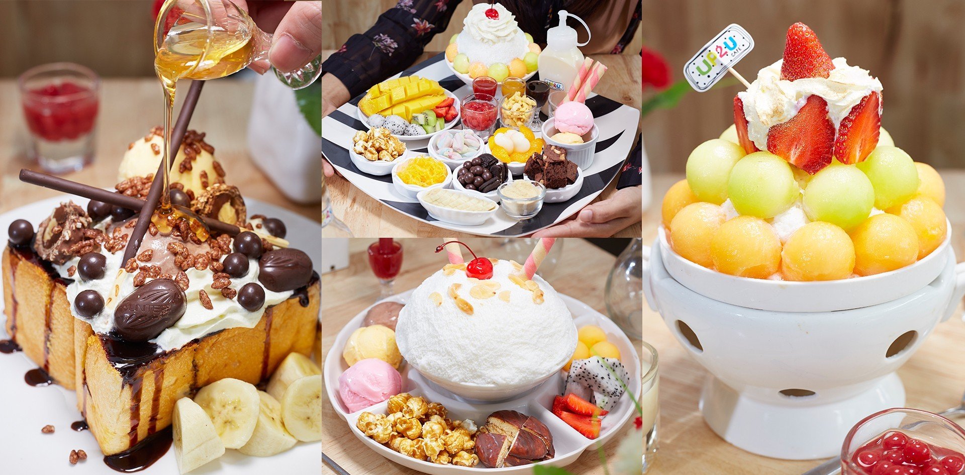 พิสูจน์ความเก๋ากับคาเฟ่บิงซูเจ้าแรกในบ้านบึง Up2U Cafe บ้านบึง ชลบุรี