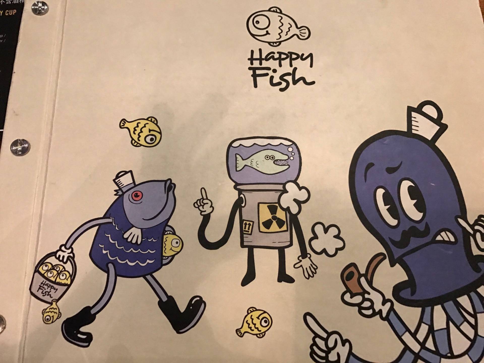 รีวิว Happy Fish เอเชียทีค - ร้านสวย มีดนตรีสด อาหารอร่อย - Wongnai