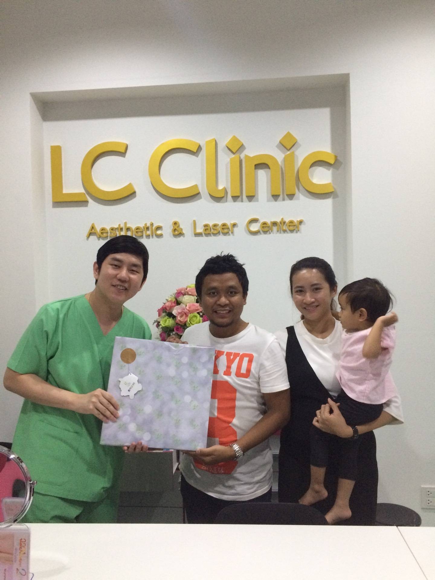 รีวิว LC Clinic (แอลซีคลินิก) ประโคนชัย จ.บุรีรัมย์ - มารักษาสิว กดสิว ...