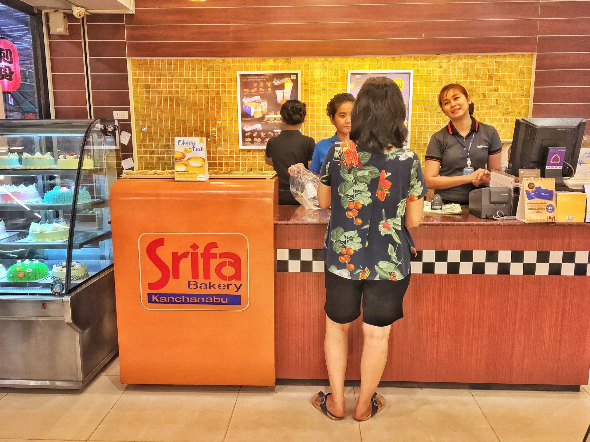 รูป Srifa Bakery สาขาศาลายา