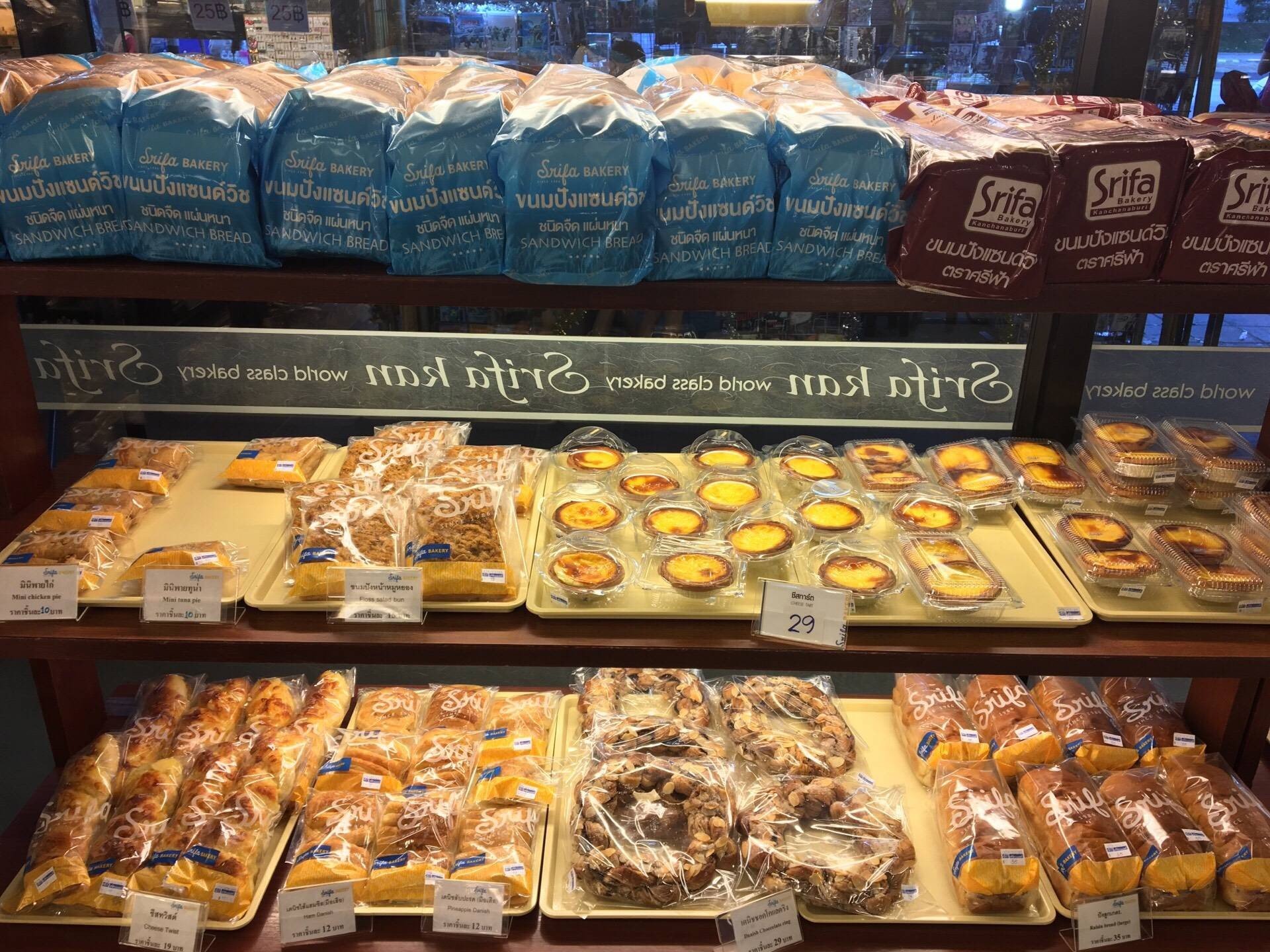 รูป Srifa Bakery สาขาศาลายา