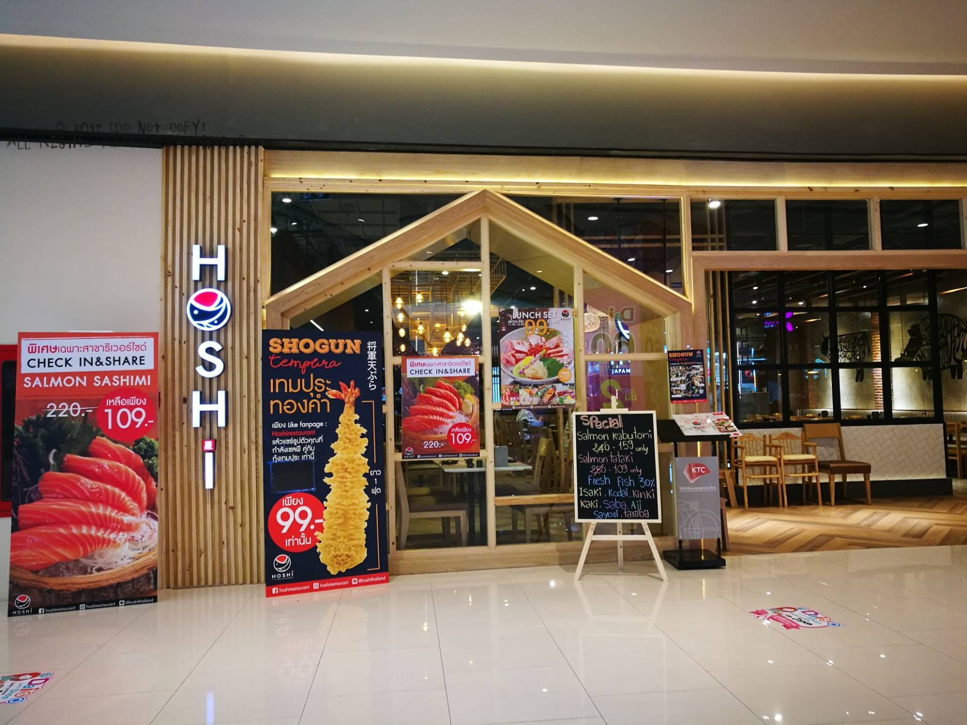 รีวิว HOSHI JAPANESE ริเวอร์ไซด์ เจริญนคร - มาจัดสมรกันให้สะใจ ที่ ...