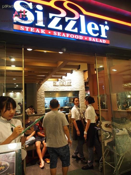 รีวิว Sizzler เซ็นทรัล เวิลด์ พลาซ่า - ร้านโปรดของน้องชายค่ะ - Wongnai