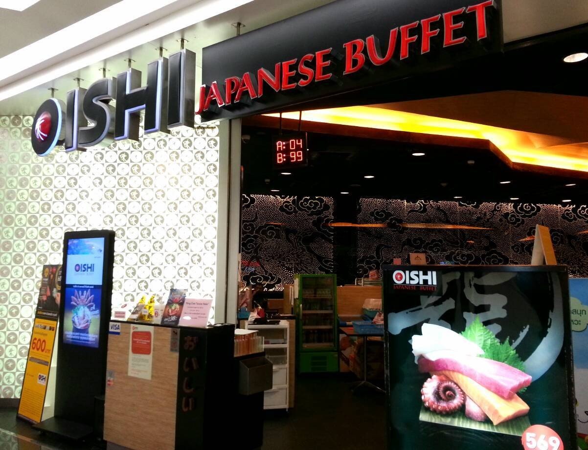 รีวิว Oishi Japanese Buffet แฟชั่นไอส์แลนด์ - เป็นสาขาที่แออัดมาก สถานที่เล็ก โต๊ะเล็ก ทางเดินเล็ก
