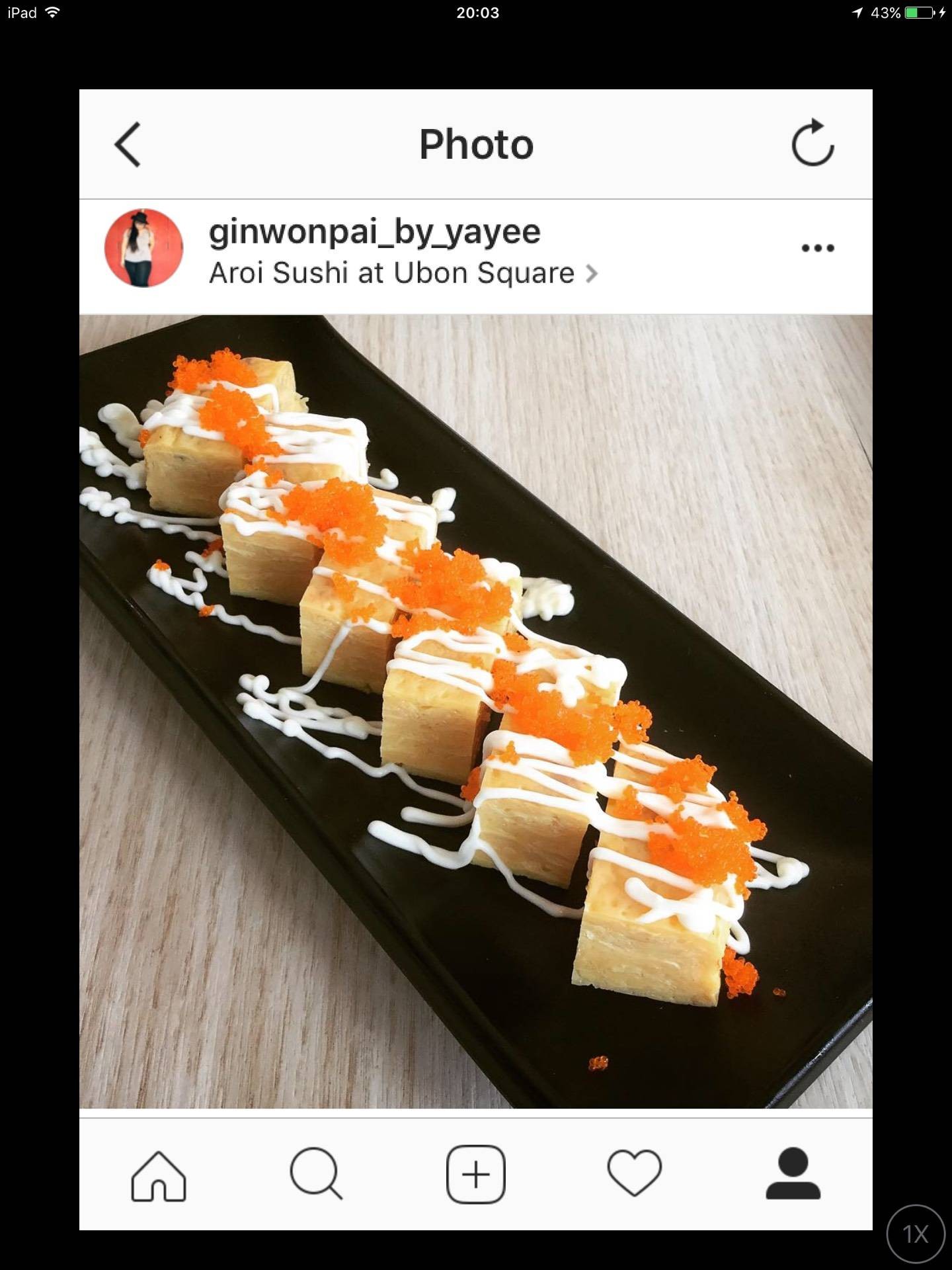 รีวิว Aroi Sushi Ubon Square - อร่อยคุ้มค่า มากเลยนะคะ