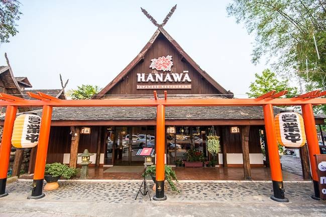 รีวิว Hanawa Japanese Restaurant - จัดเต็มกับอาหารญี่ปุ่นระดับพรีเมียม ...