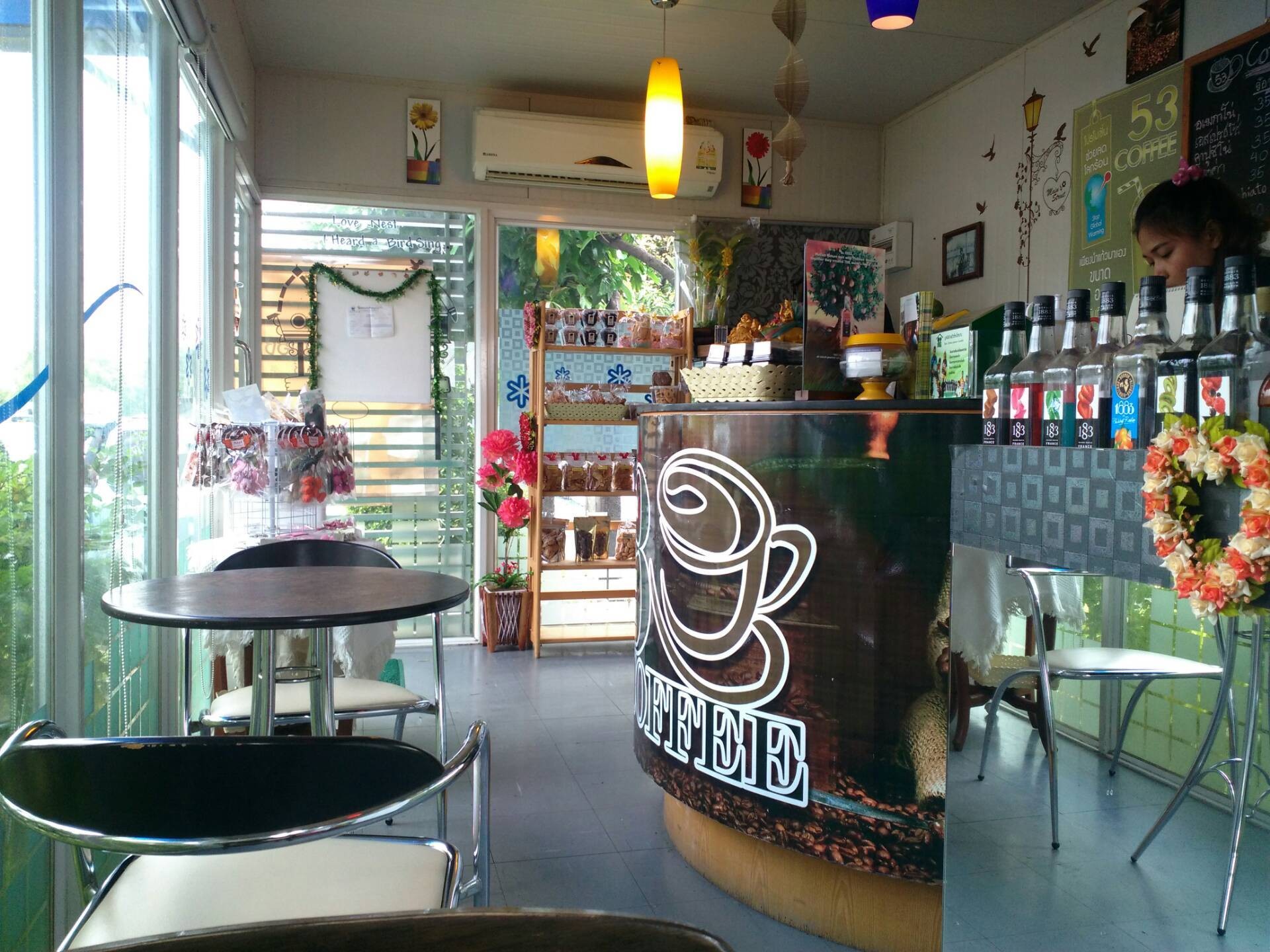 ร้าน 53 Coffee | รีวิวร้านอาหาร - Wongnai