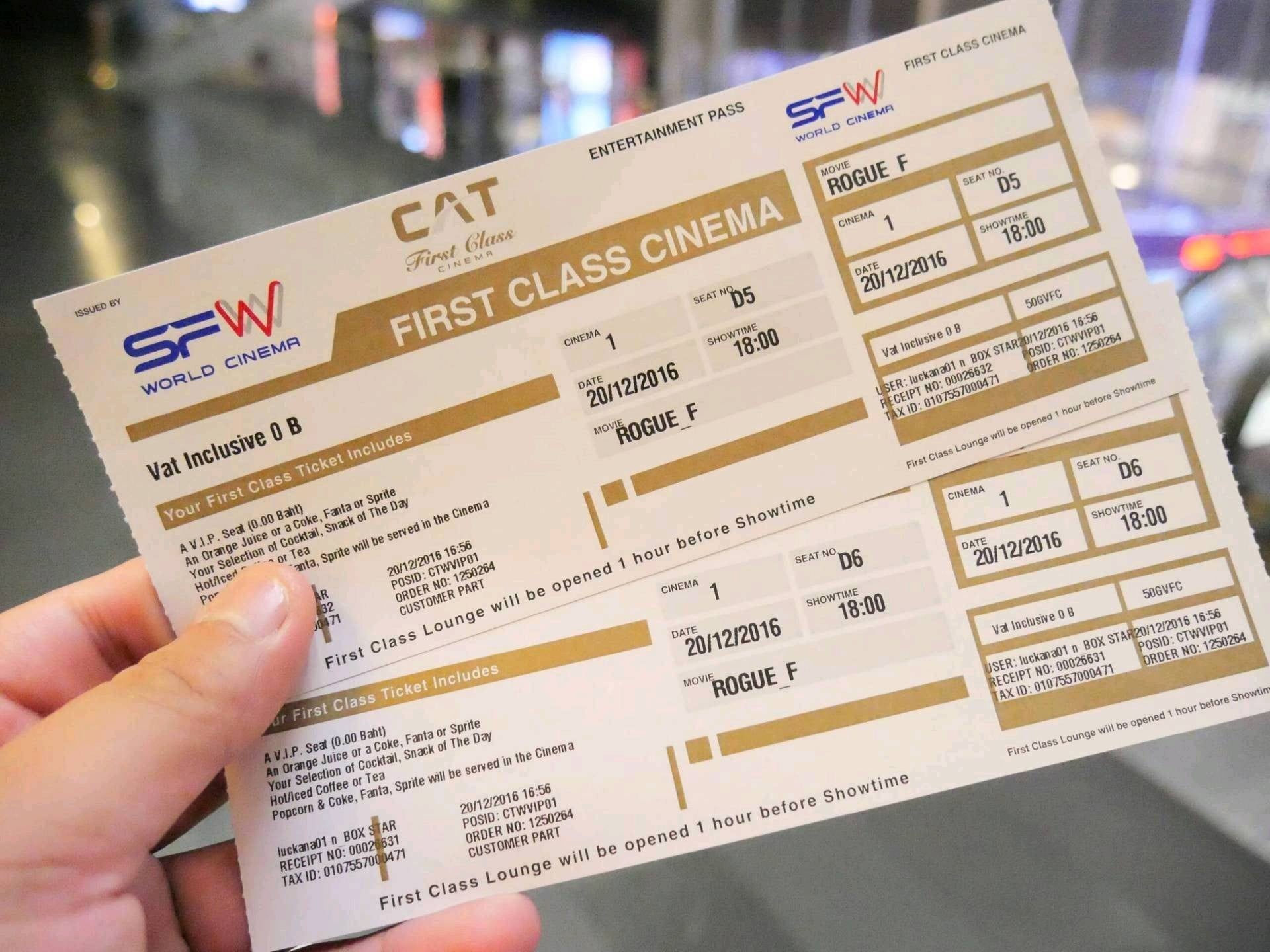 รีวิว First Class SF World Cinema centralwOrld - อาหารไม่เท่าไหร่แต่ ...