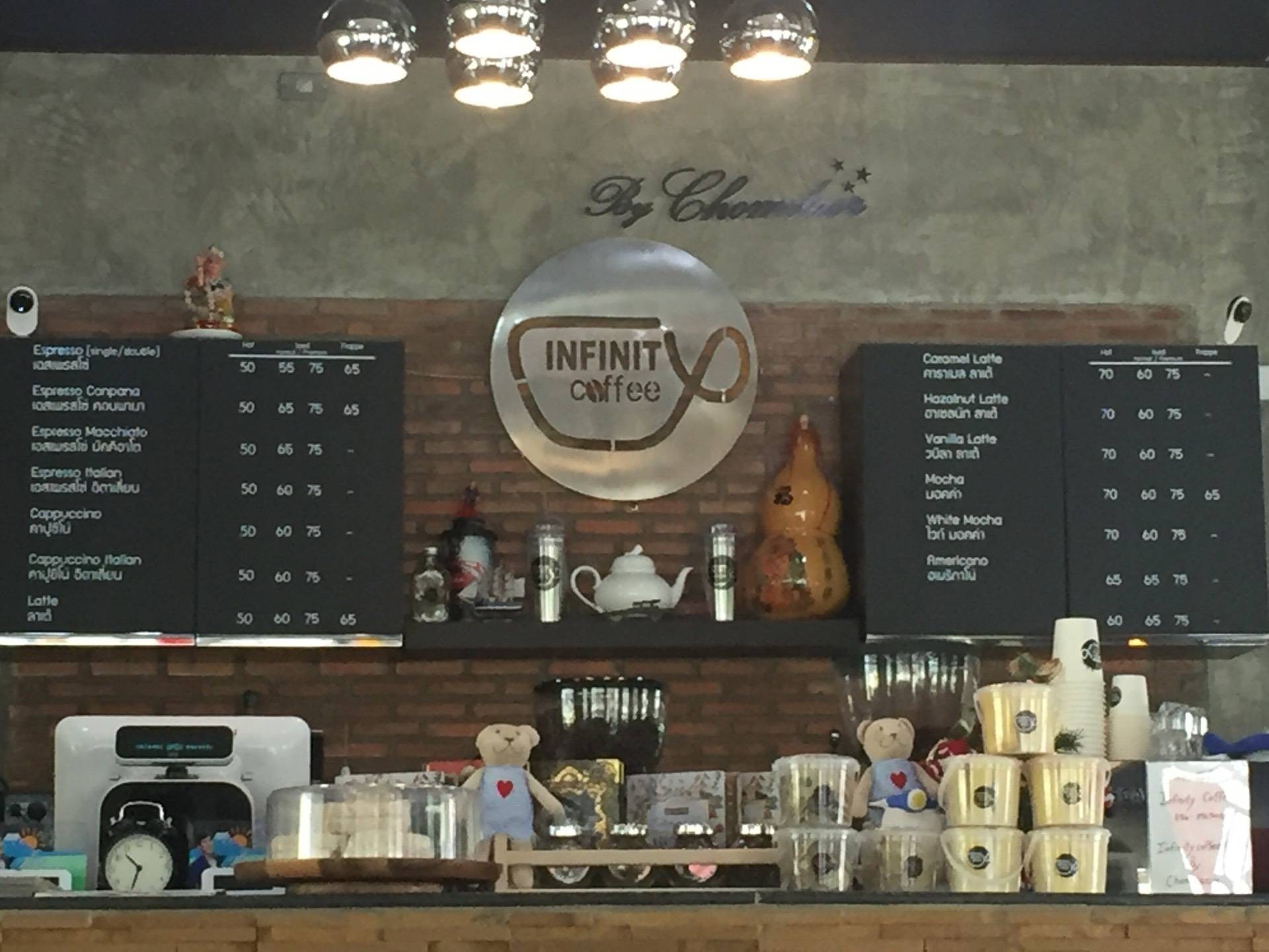 รีวิว infinity Coffee & Restaurant ด่านขุนทด - ร้านกาแฟ บรรยากาศดี อยู่ ...