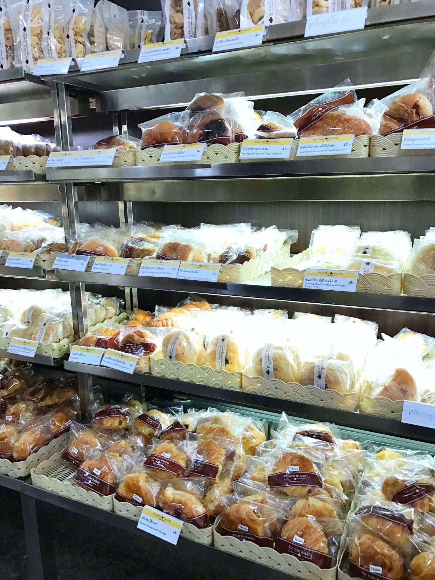 รูป Victory Bakery งามวงศ์วาน