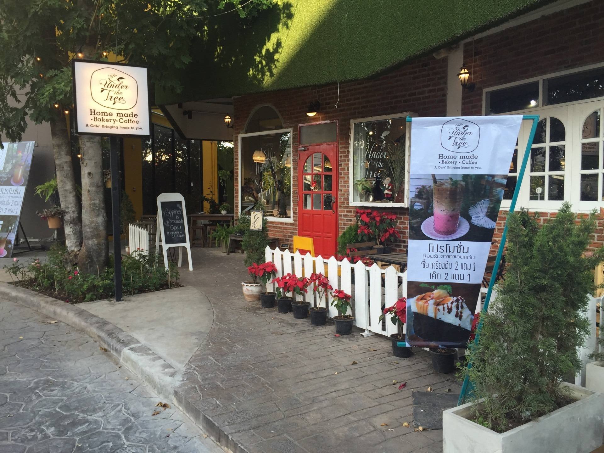 รีวิว Under The Tree Cafe ขอนแก่น - ร้านน่ารัก เมนูหลากหลาย ที่ถ่ายรูปเยอะ