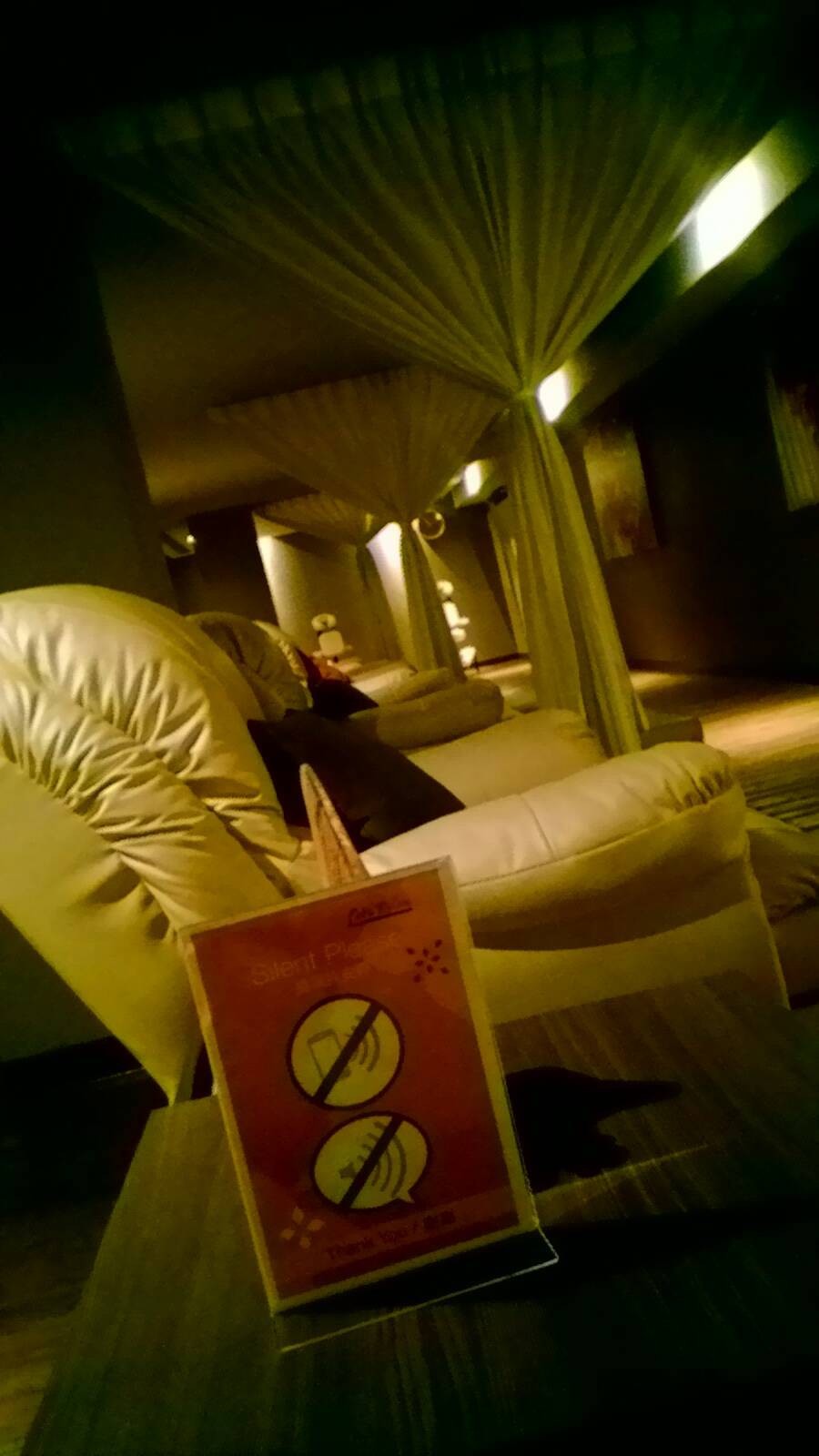 รีวิว Let's Relax Mandarin Hotel Samyan - สถานที่สวยงาม บริการประทับใจ