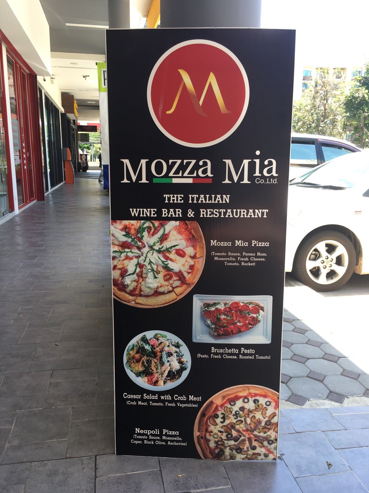 รีวิว Mozza Mia - สบายๆ สไตล์สายฝ.นะ