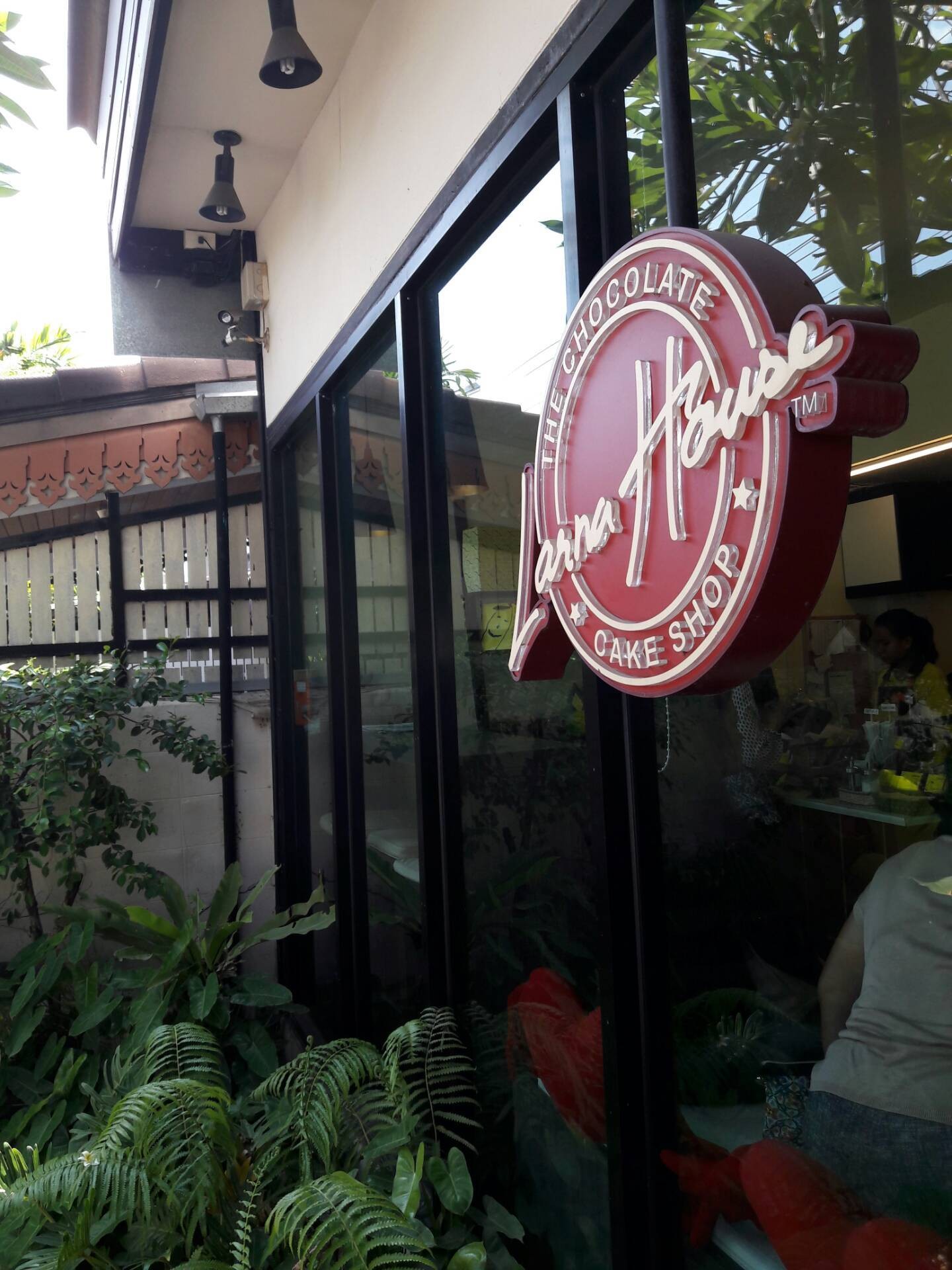 รีวิว Larna House พัฒนาการ 61 - ขนมอร่อยมากจ้า