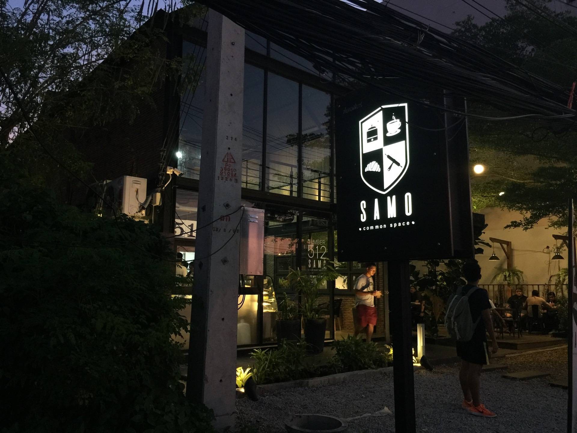 รีวิว SAMO coffee bar - ร้านกาแฟ มีอาหารจานเดียว บรรยากาศดีงาม ทั้ง ...
