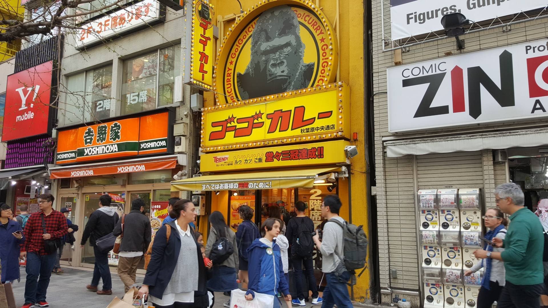 รีวิว Go! Go! Curry Akihabara - คิงคอง เจ้าแห่งแกงกะหรี่ ทั้งเยอะ ทั้งอร่อย