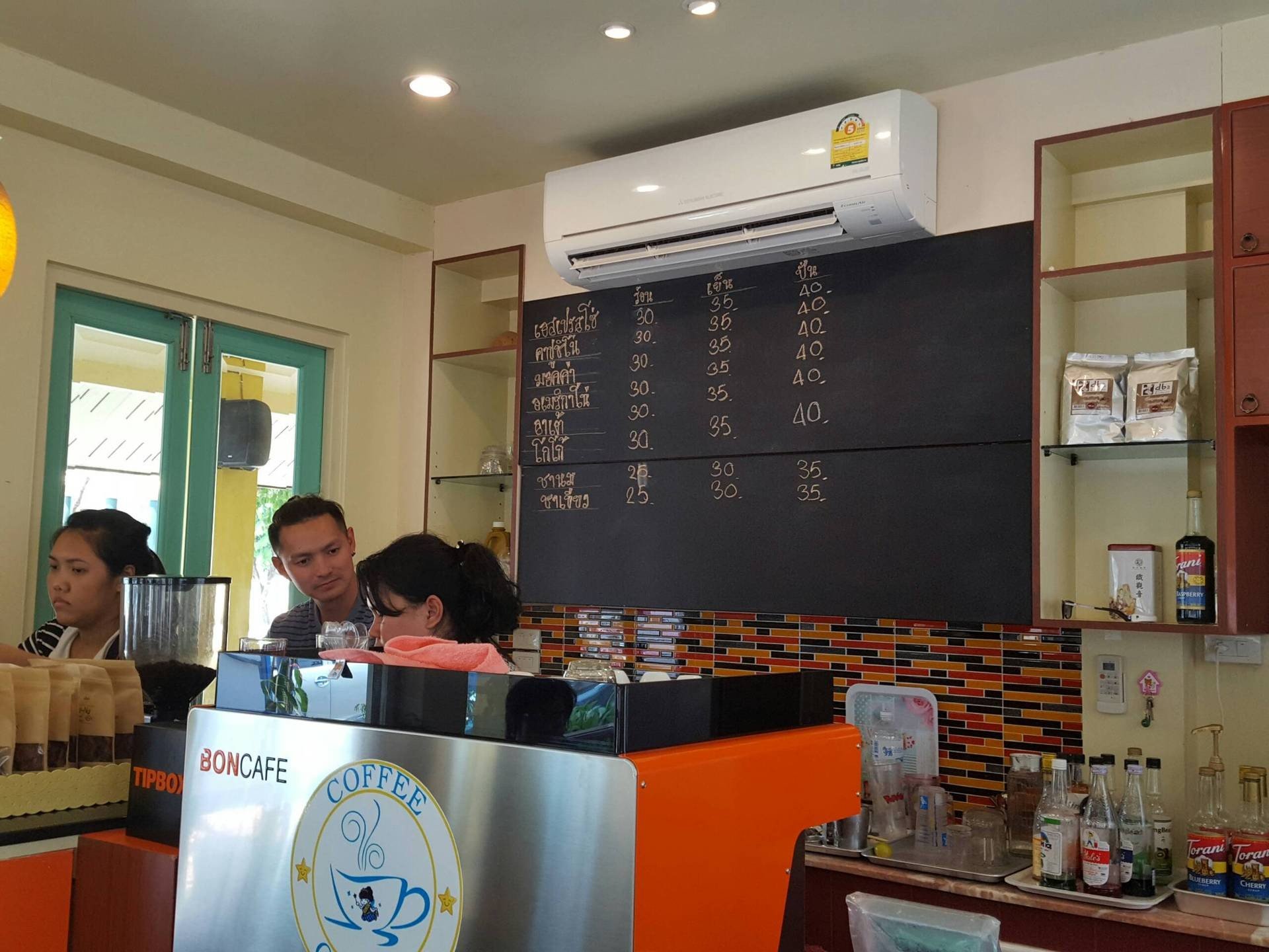 รูป Coffee Chamber