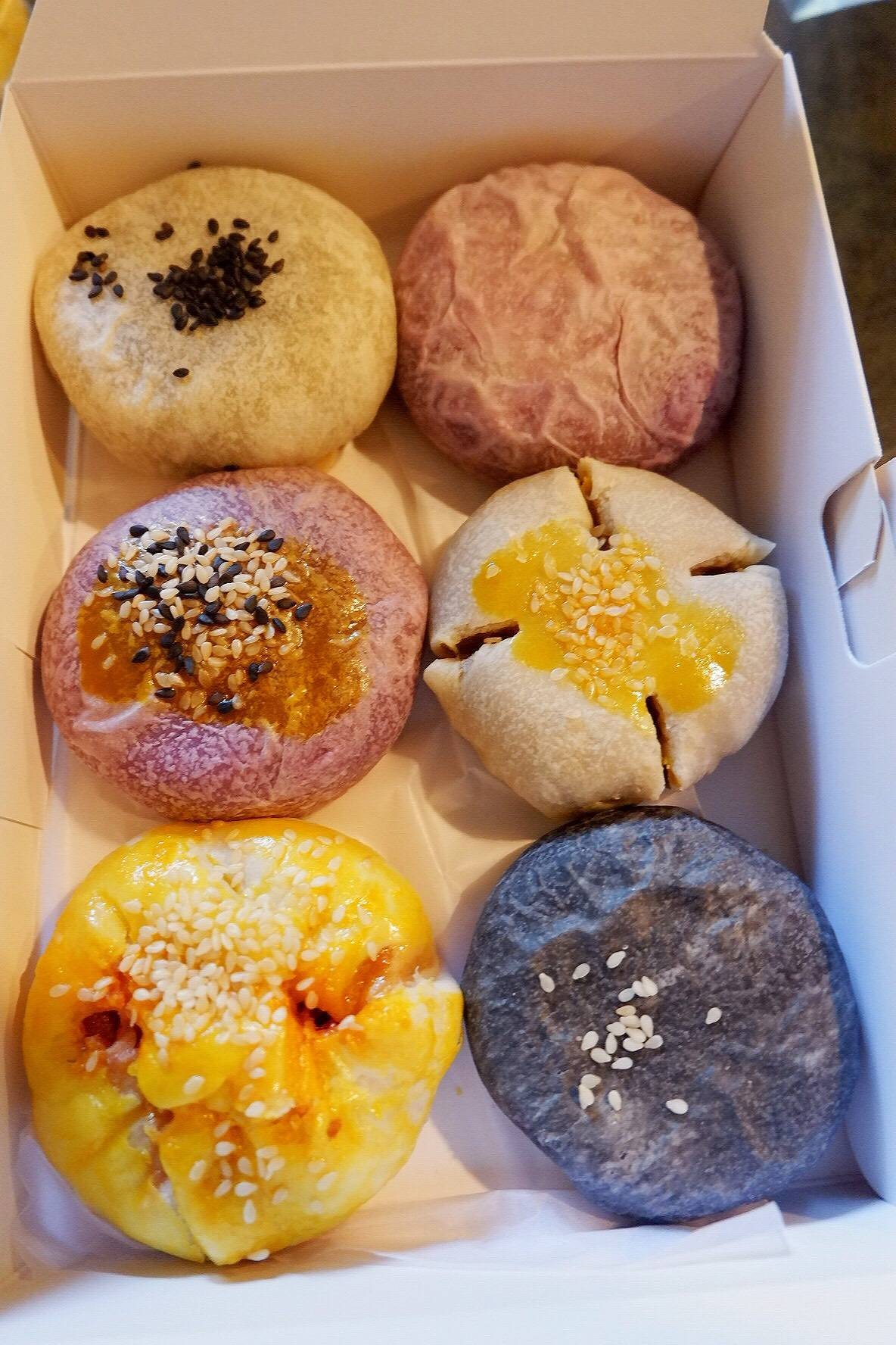 ร้าน Eat More Bakery | รีวิวร้านอาหาร