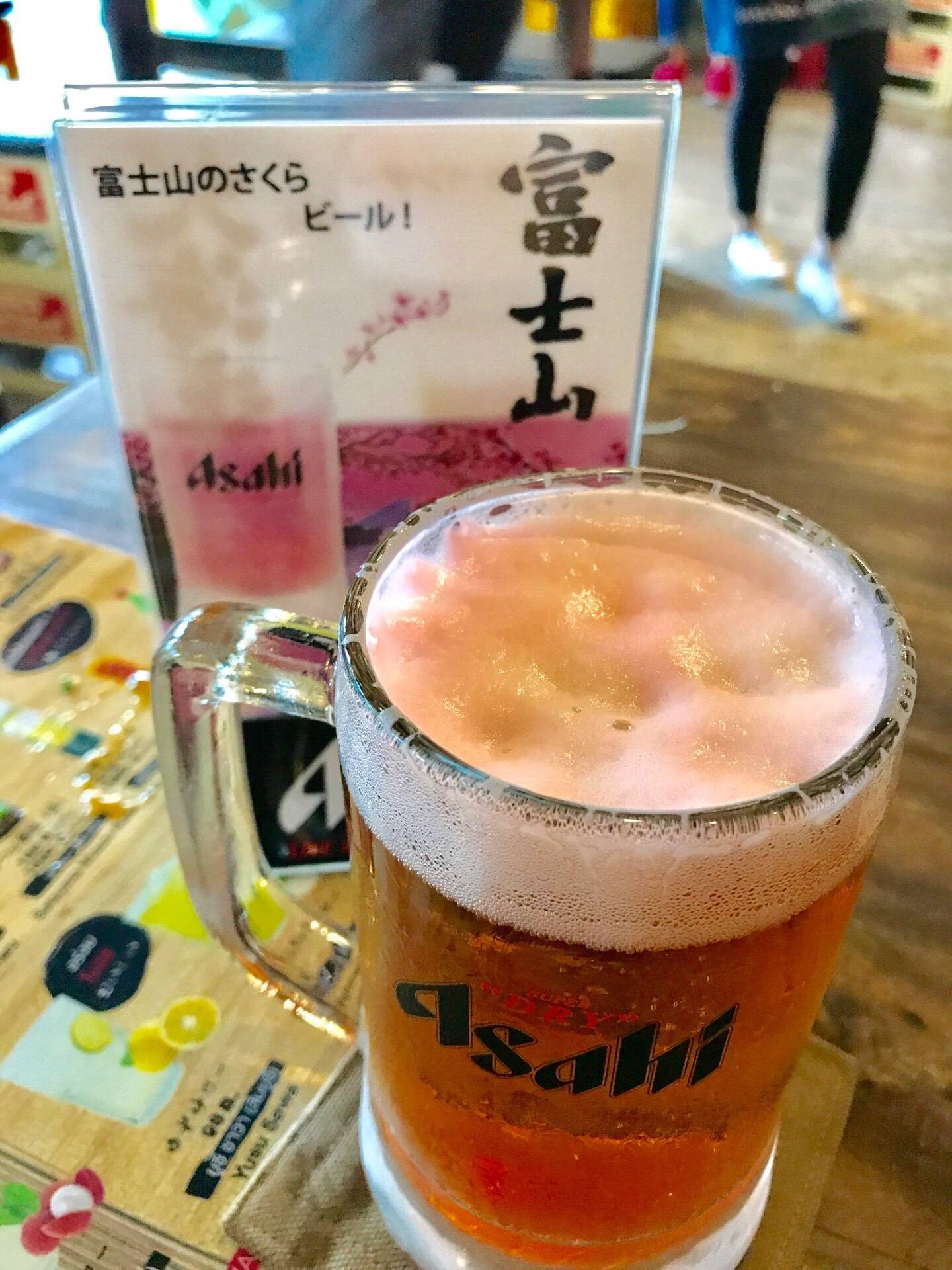 Fujiyama Sakura Beer ร้าน Kenshin Izakaya Sukhumvit 33 - Wongnai