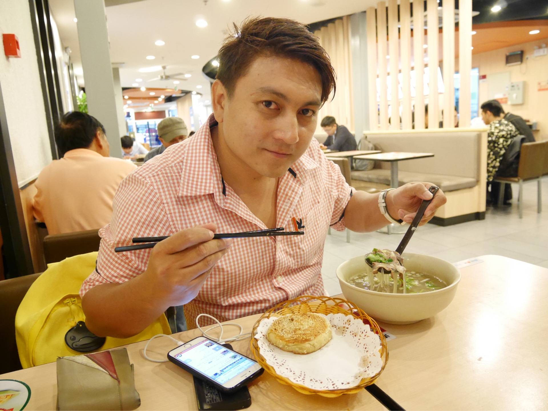 รีวิว Mr.lee - มื้อแรกในเมืองจีน