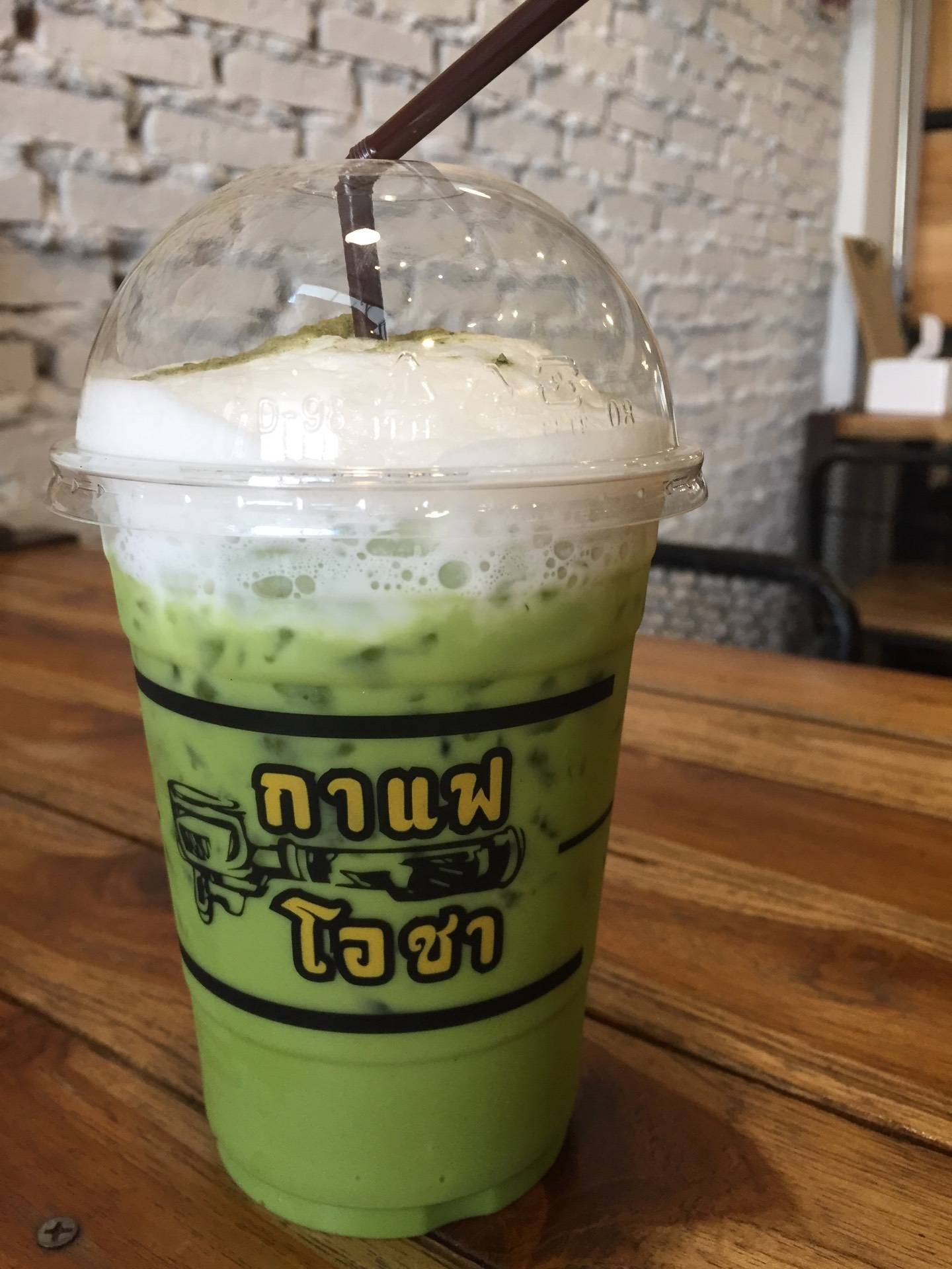 รีวิว OCHA Home coffee หลัง อบจ. เชียงใหม่ - รสชาติอร่อยค่า ราคาก้อไม่ ...