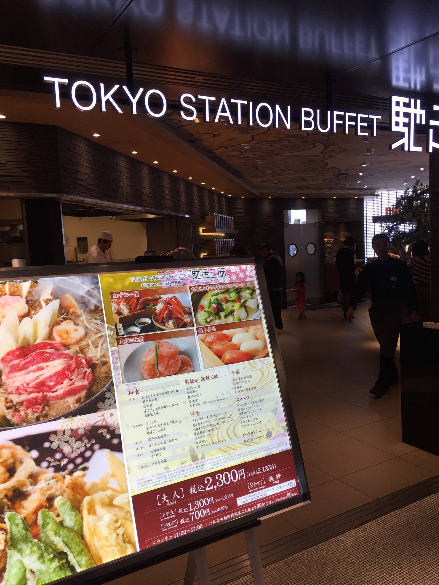 รีวิว Tokyo Station Buffet - ร้าน Buffet ที่คนไทยมาทานที่นี่เยอะมาก