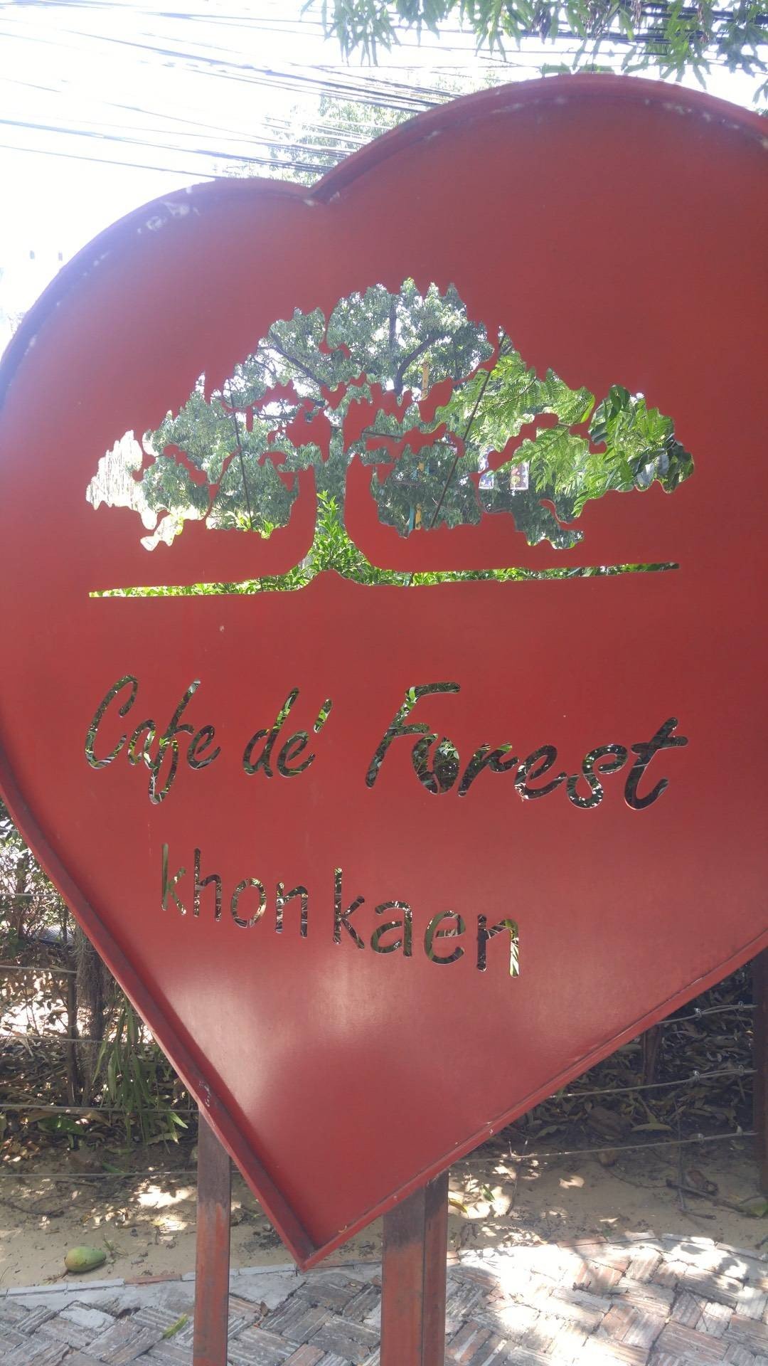 รีวิว Cafe de' Forest สำนักงานป่าไม้ - ของไทยแจ่มกว่าเป็นไหน ๆ 🤣