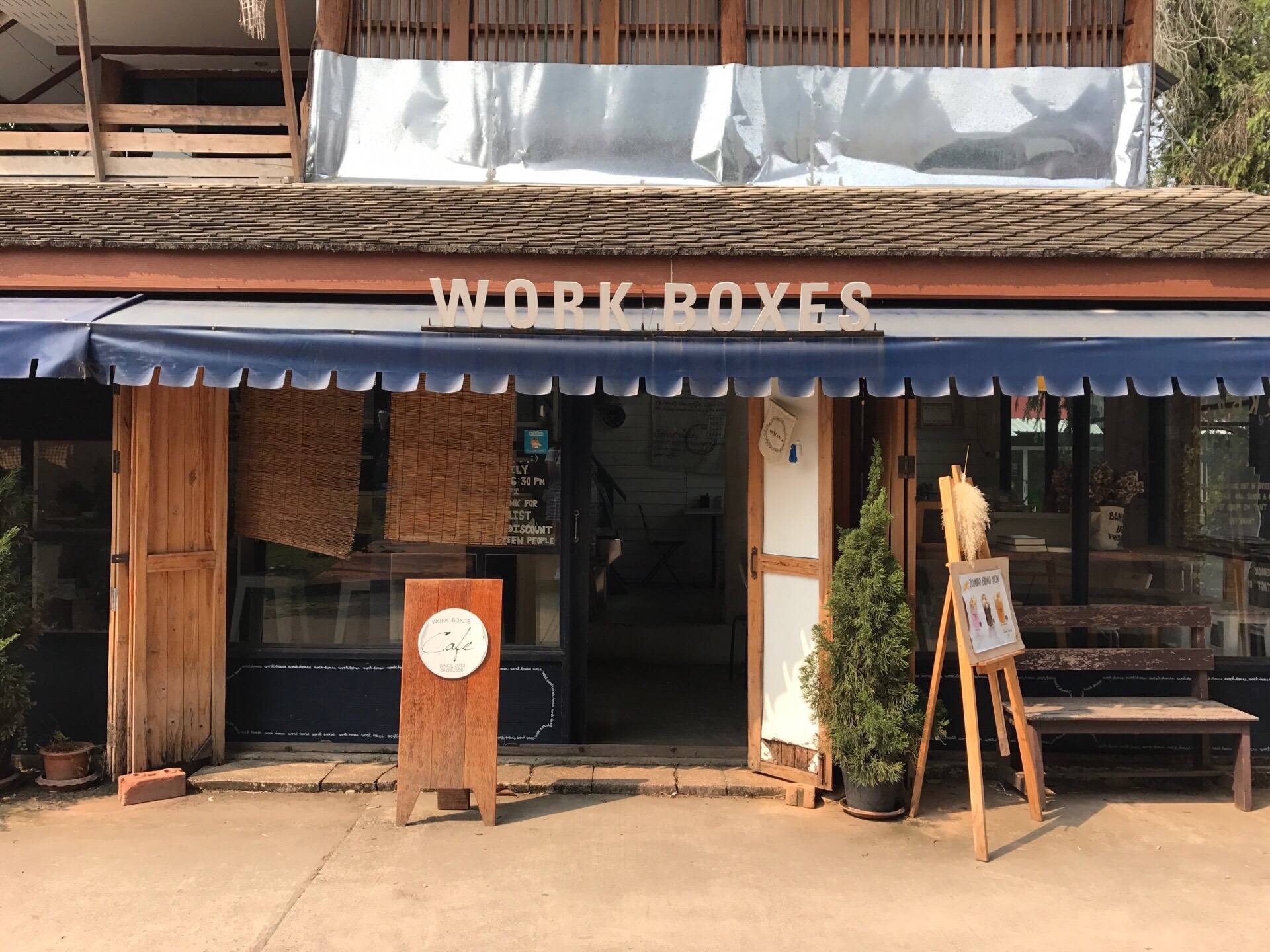 รีวิว Workboxes - ร้านกาแฟเล็กๆ ใกล้สนามบินน่านแค่ 5 นาที - Wongnai