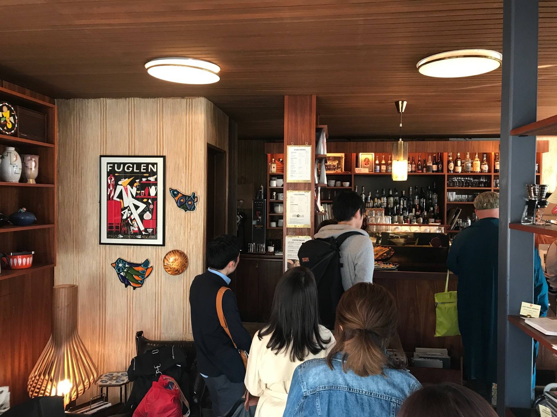 รูป Fuglen Tokyo