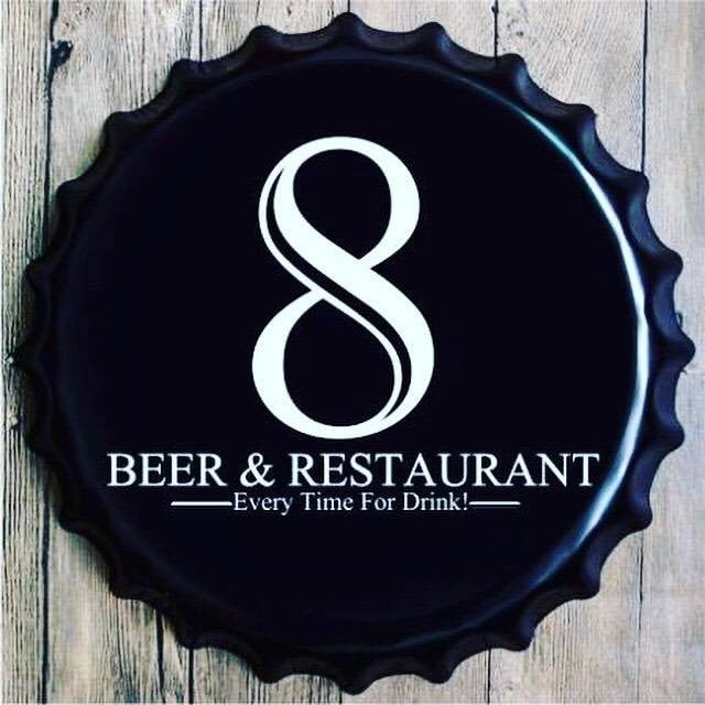 รีวิว 8 Beer & Restaurant ปัญญา วิลเลจ รามอินทรา - Every Time For Drink ...