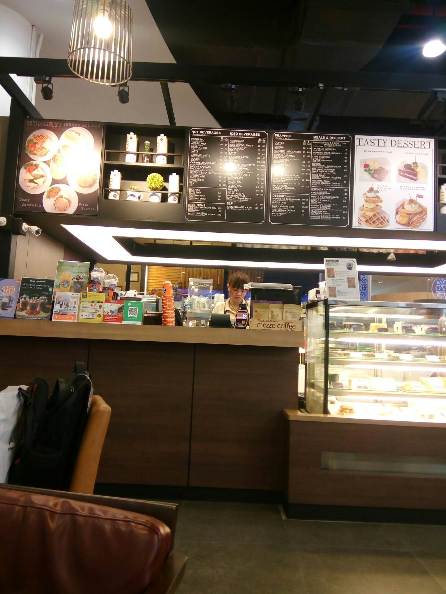 รีวิว Mezzo Coffee เกตเวย์ เอกมัย - mezzo ณ เกตเวย์ เอกมัย