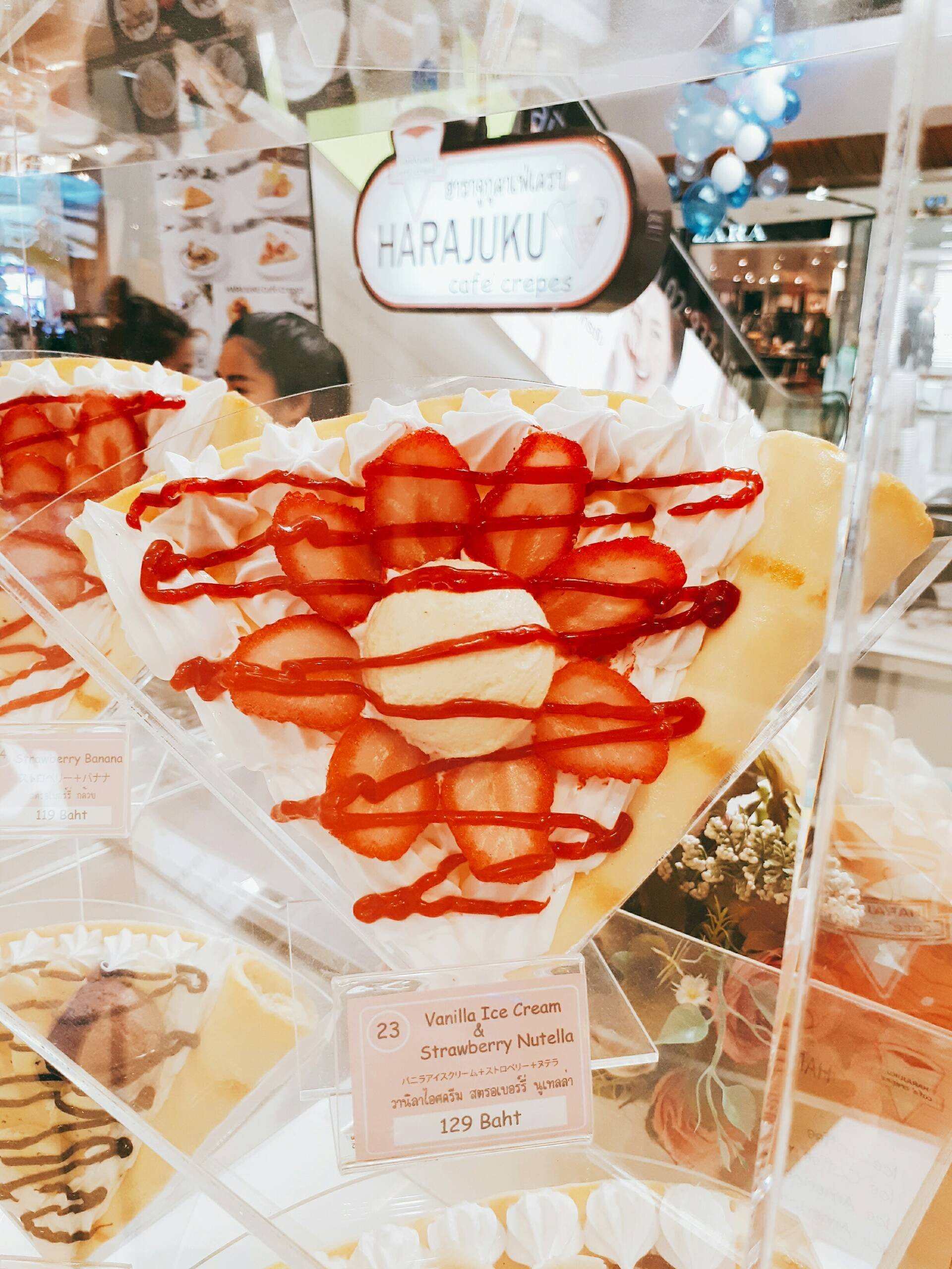 รูป Harajuku Cafe Crape เซ็นทรัลลาดพร้าว - Wongnai