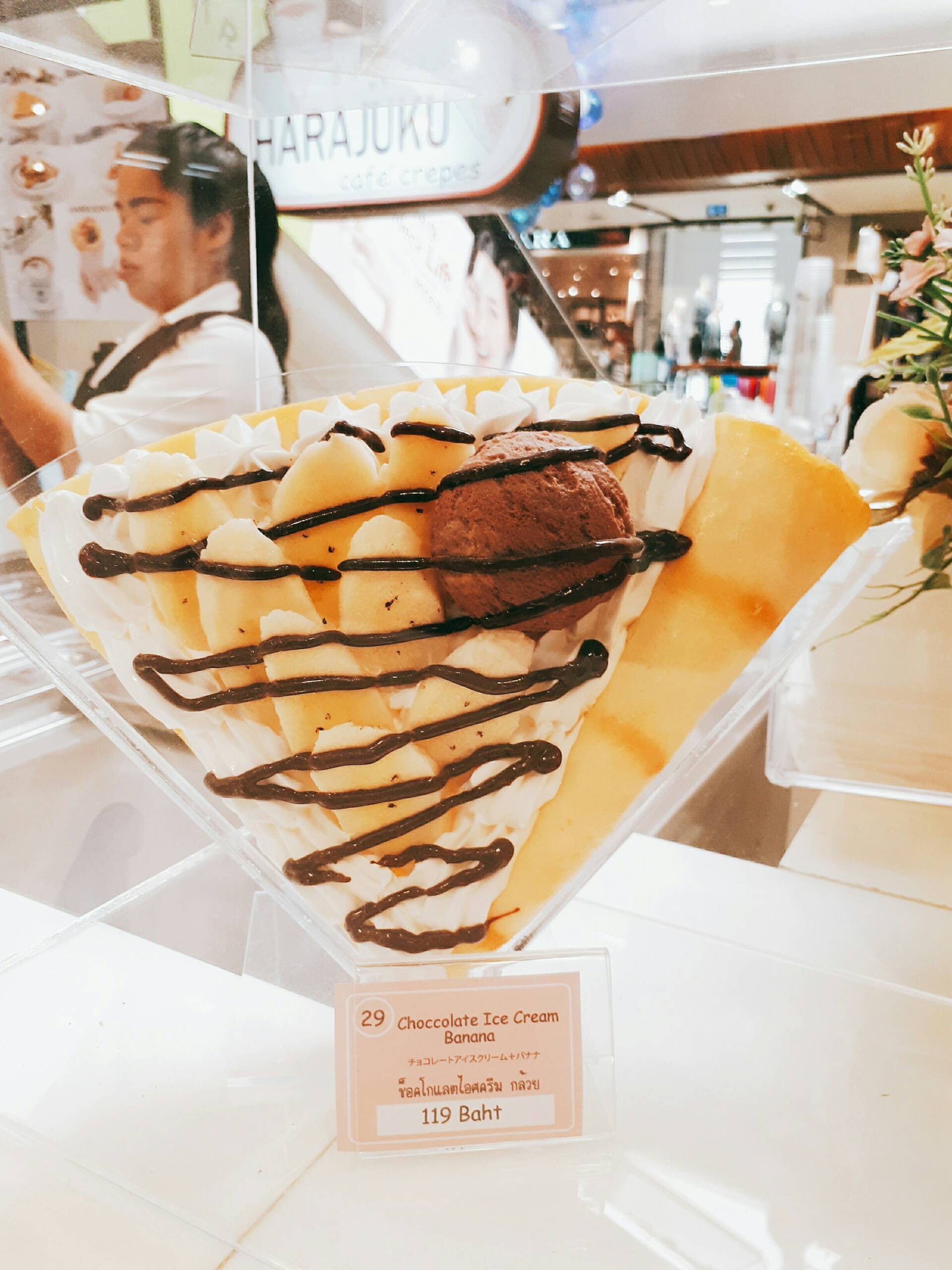 รูป Harajuku Cafe Crape เซ็นทรัลลาดพร้าว