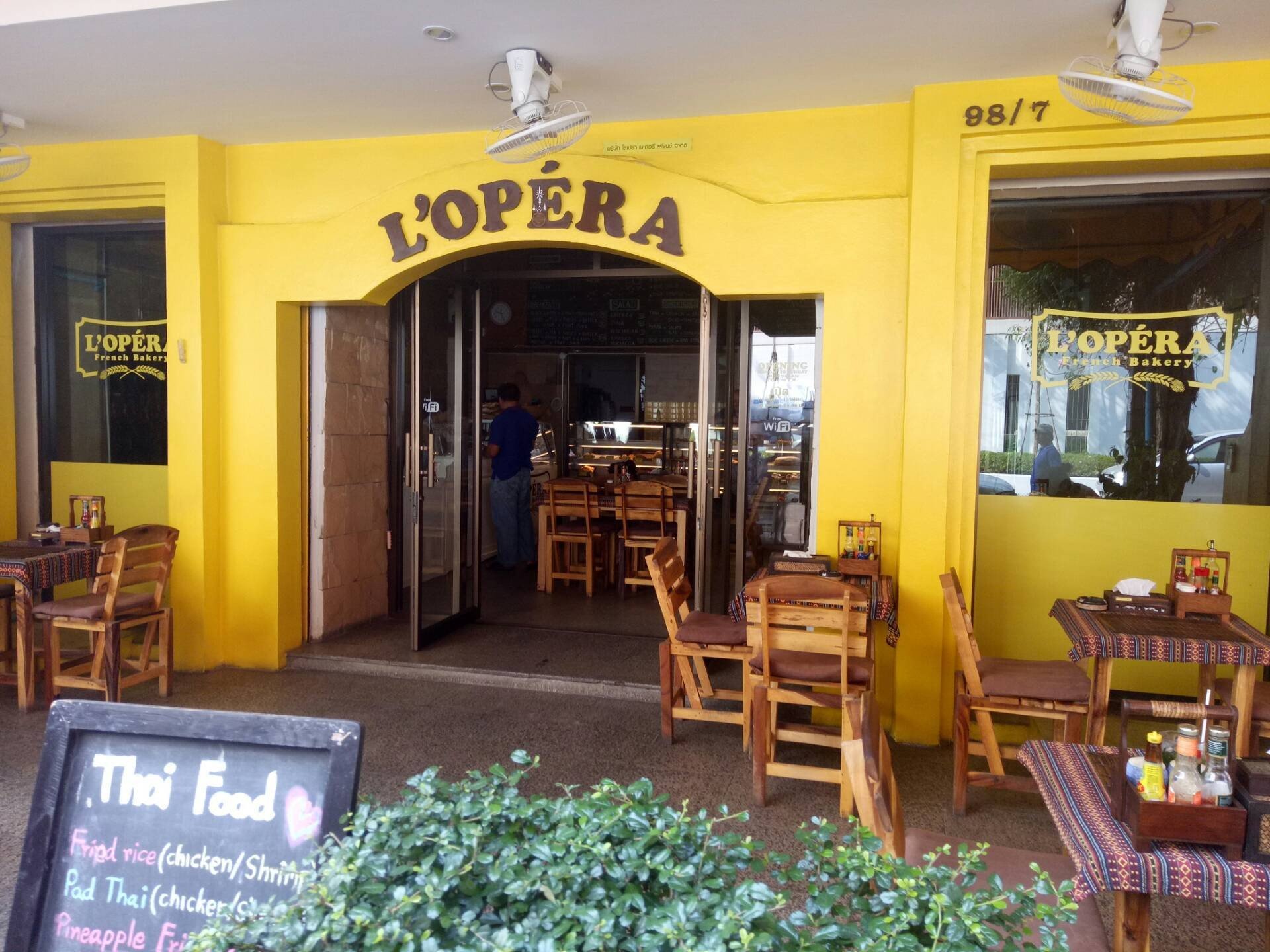 รีวิว L’opera French Bakery - ขนมปังอร่อยๆ - Wongnai