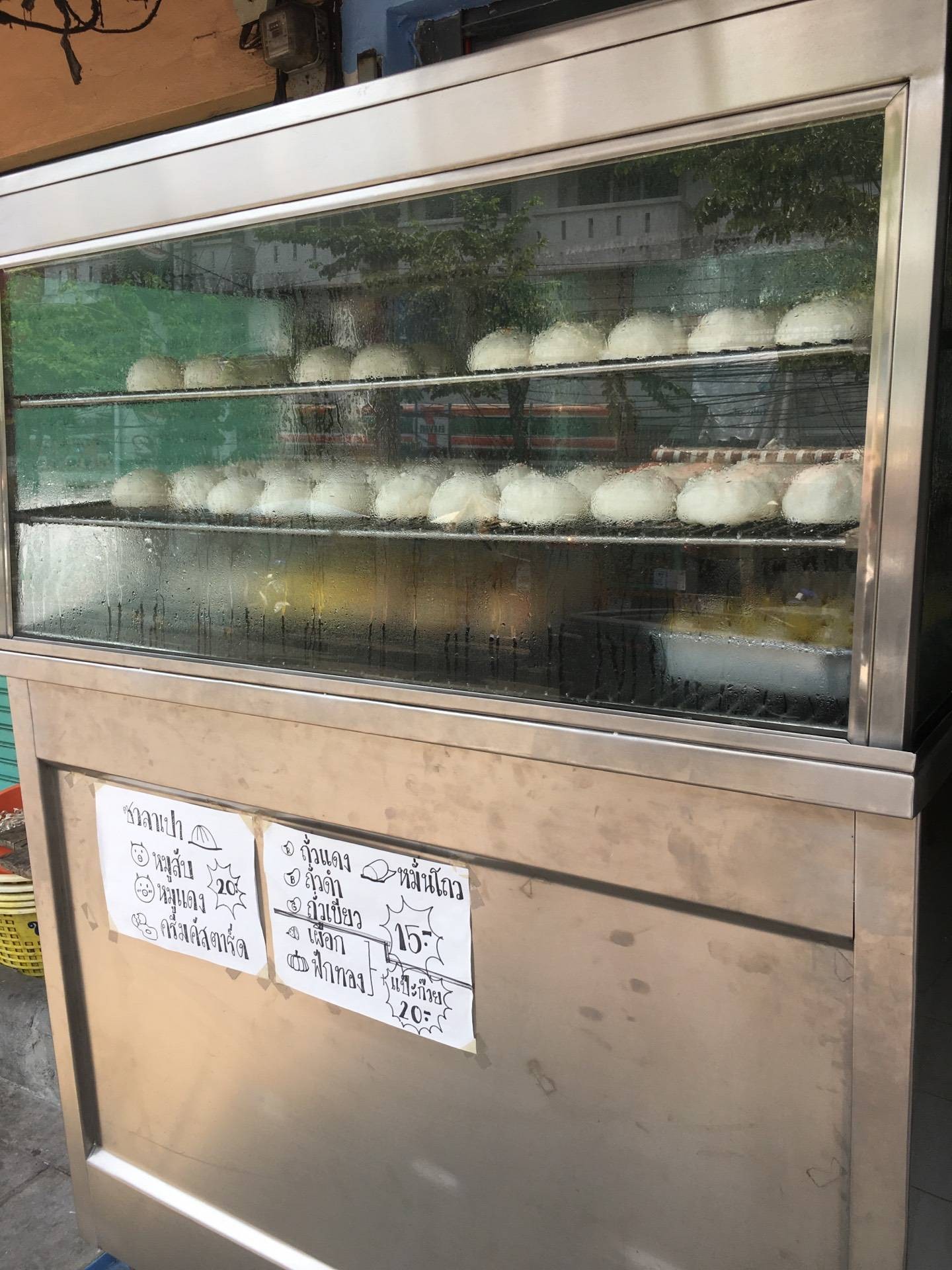 รีวิว เปานุ่ม คุณแดง - ร้านซาลาเปาเปิดใหม่